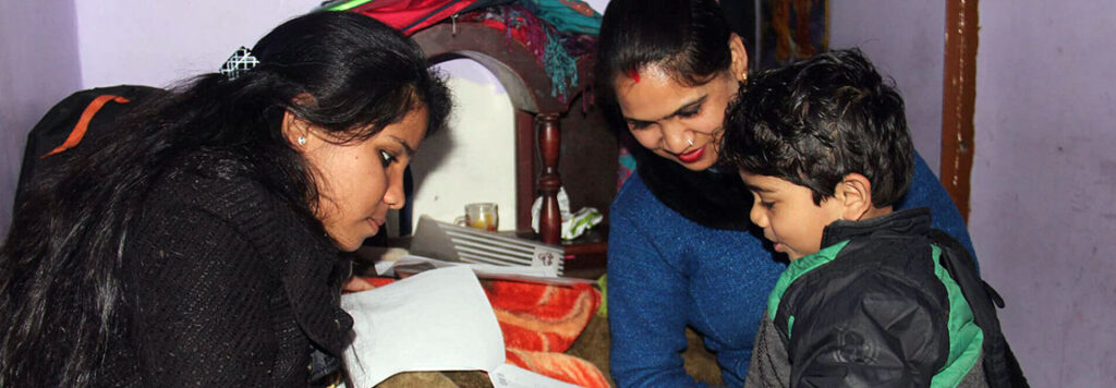 Mind the Privilege Gap in Education